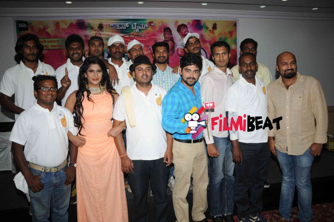 One Time Film Pressmeet - Filmibeat