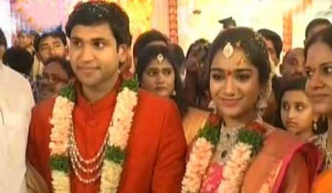 Revanth Reddy Daughter Nymisha Engagement - Filmibeat