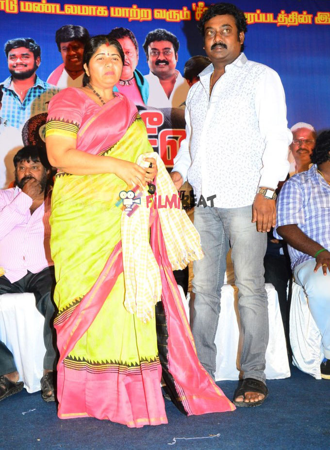 Seeni Audio Launch - Filmibeat