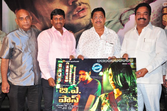 B. A. Pass Trailer Launch - Filmibeat