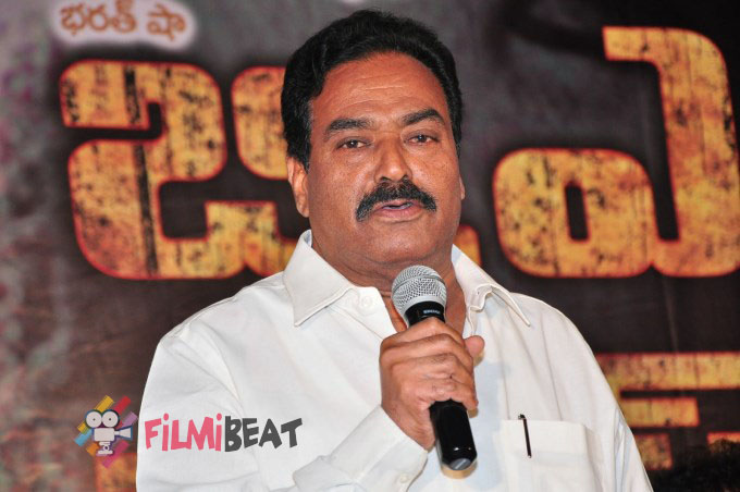 B. A. Pass Trailer Launch - Filmibeat