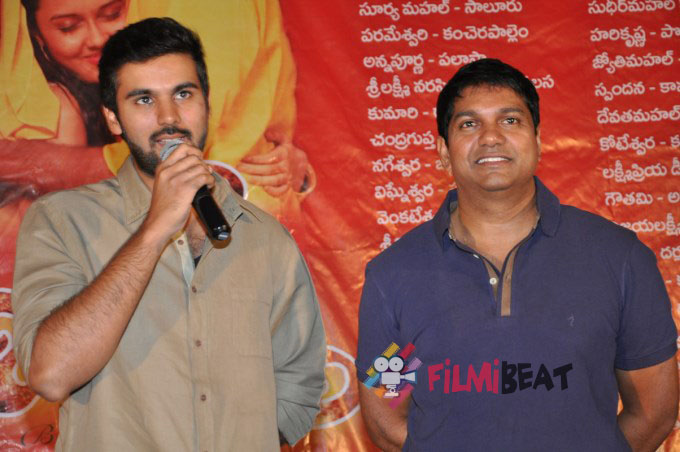 Basthi Movie Press Meet - Filmibeat