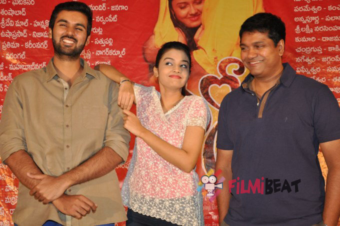 Basthi Movie Press Meet - Filmibeat