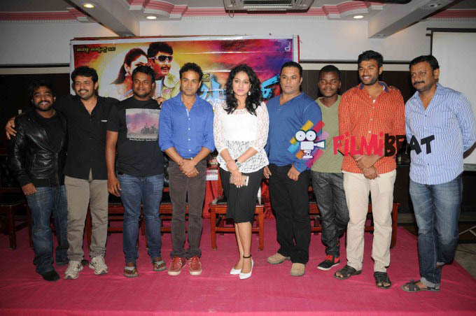 Bullet Basya Movie Press Meet - Filmibeat