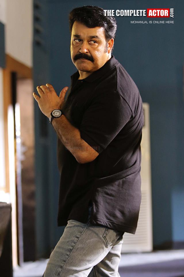 Loham Movie Poster & Photos | Loham Movie Location Pics | Loham ...