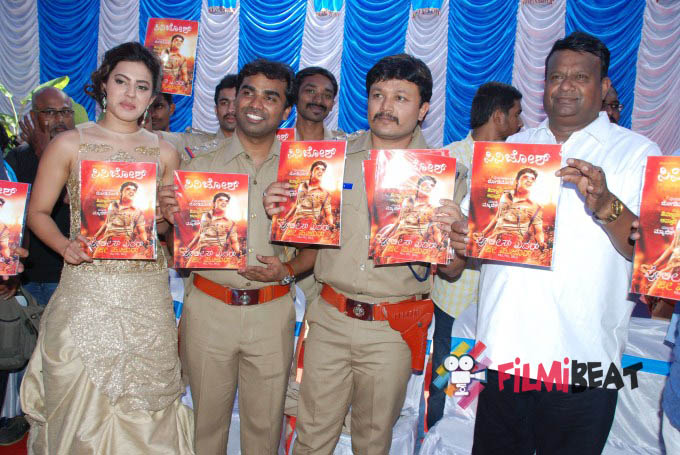Pataki Film Launch - Filmibeat