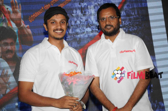 Red Alert Movie Audio Release - Filmibeat