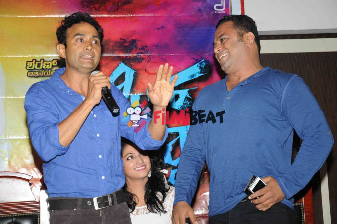 Bullet Basya Movie Press Meet - Filmibeat