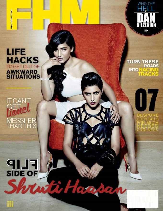 Shruti Hassan Poses For The FHM Magazine July 2015 - Filmibeat