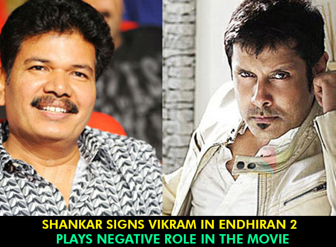 Director Shankar's Unseen Photos & Unknown Facts - Filmibeat