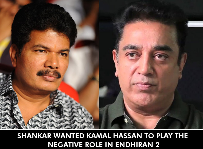 Director Shankar's Unseen Photos & Unknown Facts - Filmibeat