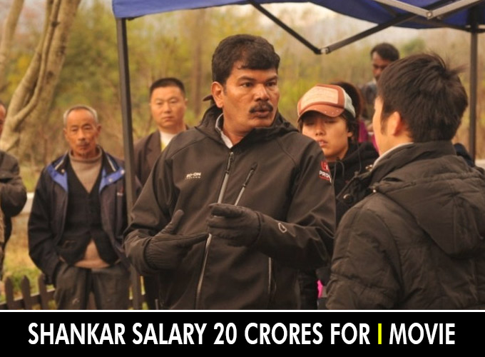 Director Shankar's Unseen Photos & Unknown Facts - Filmibeat