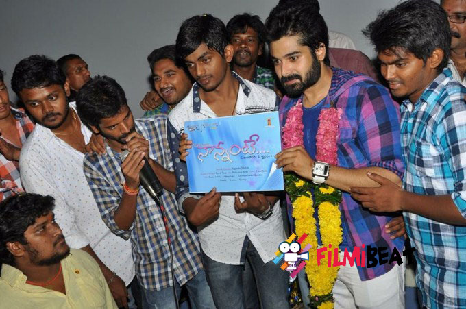 Mantra 2 Movie Success Tour - Filmibeat
