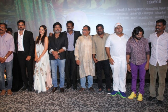 Savalae Samali Trailer Launch - Filmibeat