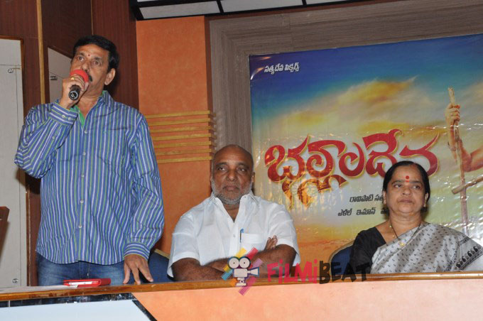 Ballala Deva Press Meet - Filmibeat