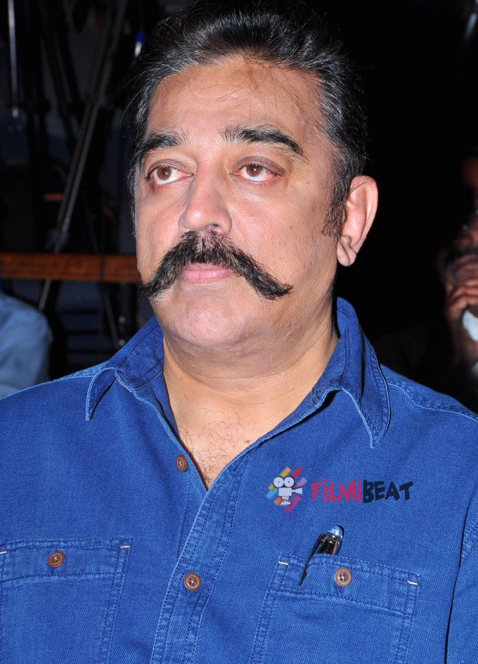 Cheekati Rajyam Press Meet - Filmibeat