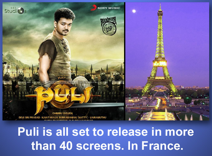 Interesting Facts About Puli - Filmibeat