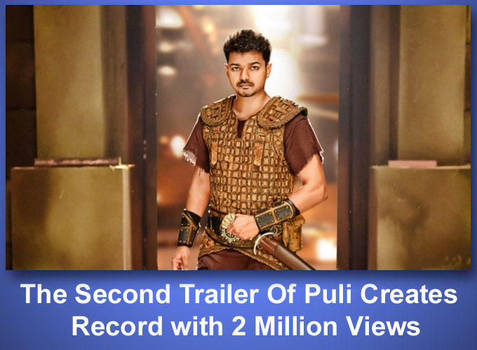 Interesting Facts About Puli - Filmibeat