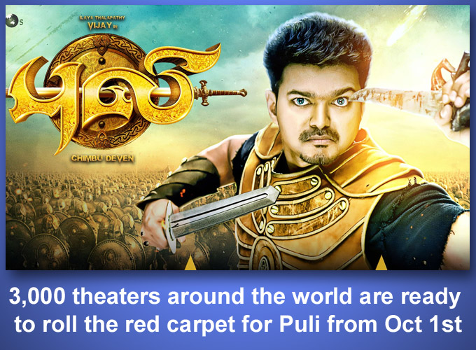 Interesting Facts About Puli - Filmibeat