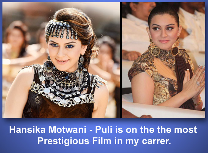 Interesting Facts About Puli - Filmibeat