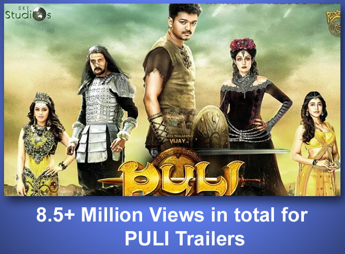 Interesting Facts About Puli - Filmibeat
