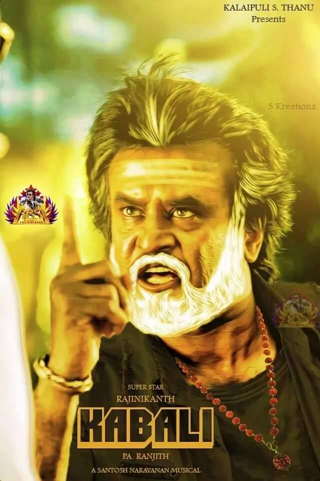 Kabali Fan Made Posters - Filmibeat