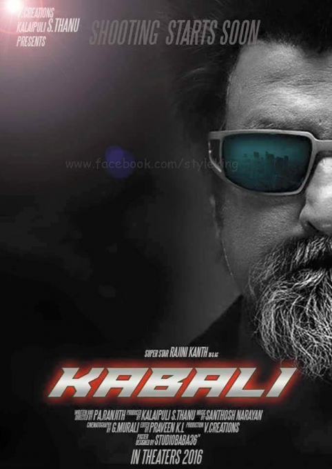 Kabali Fan Made Posters - Filmibeat