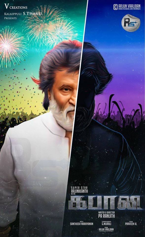 Kabali Fan Made Posters - Filmibeat