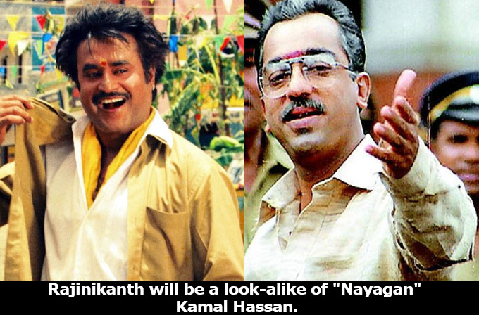 Rajinikanth Kabali Must Know Facts In Pics - Filmibeat