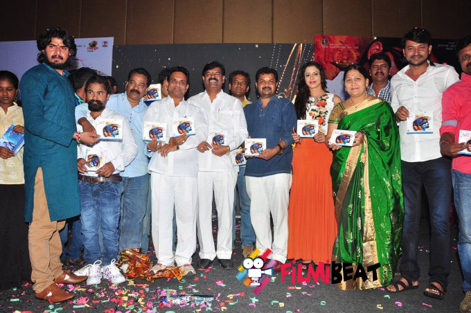 Sithara Movie Audio Launch - Filmibeat