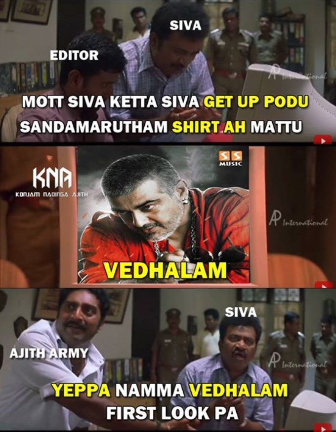 Ajith Troll Memes Meme Day 3: Ajith : R/kollywood