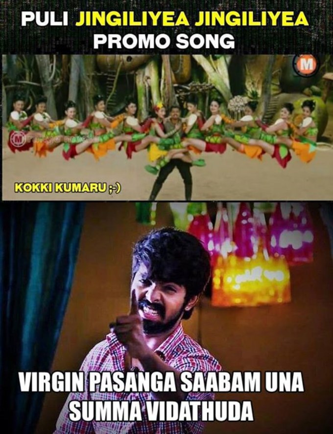 Puli Tamil Movie Memes Puli Tamil GIF Puli Tamil Comedy Discover