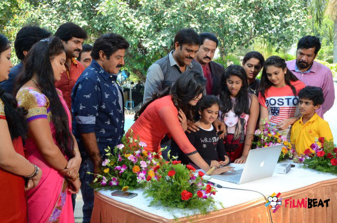 Dictator Teaser Launch - Filmibeat