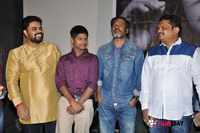 Player Trailer Launch Filmibeat