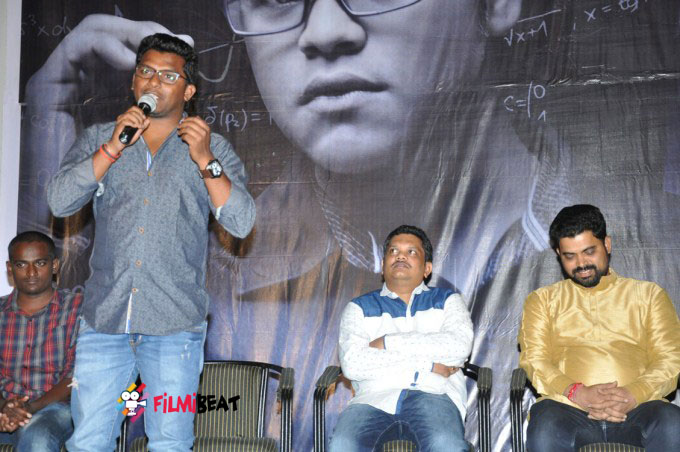 Player Trailer Launch Filmibeat