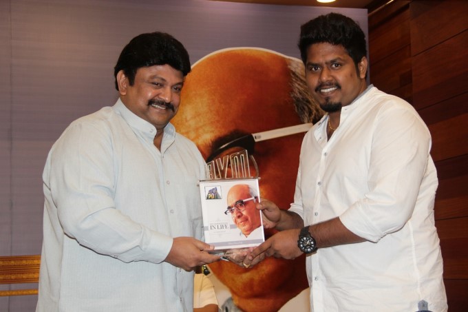 AVM Productions Celebrates 70th Annivarsary - Filmibeat