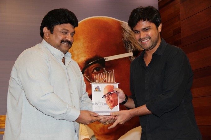 AVM Productions Celebrates 70th Annivarsary - Filmibeat