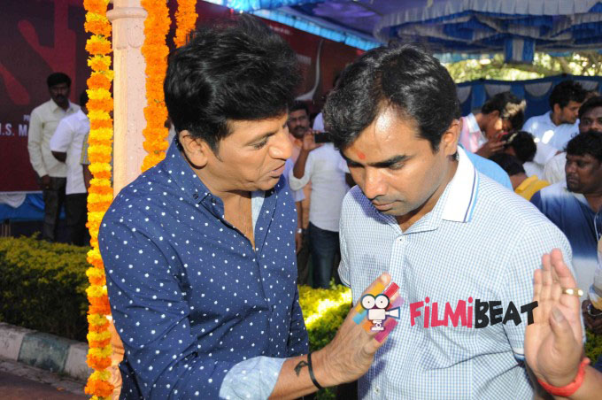 Shivaraj Kumar Shreekanta Movie Launch - Filmibeat