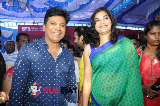 Shivaraj Kumar Shreekanta Movie Launch - Filmibeat