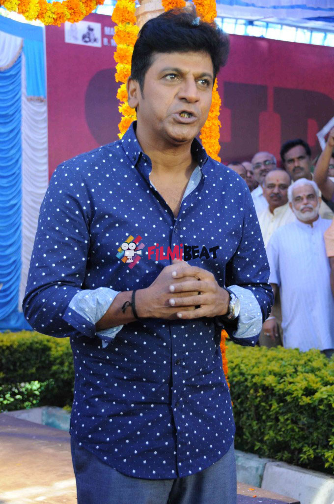 Shivaraj Kumar Shreekanta Movie Launch - Filmibeat