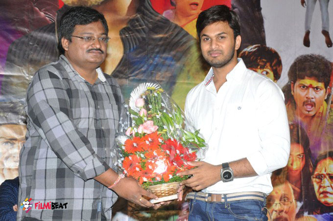 Veeri Veeri Gummadi Pandu Trailer Launch - Filmibeat