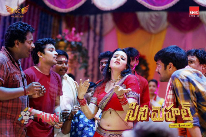 Cine Mahal Telugu Movie: Pooja, Shooting Stills, Location Photos ...
