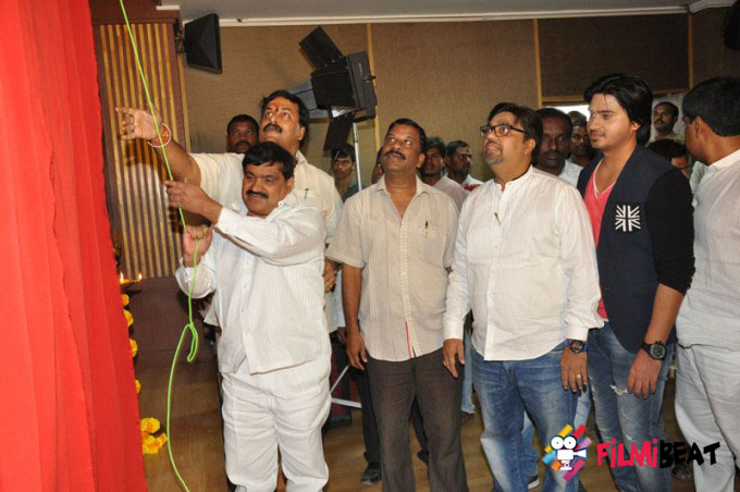 Pidugu First Look Launch - Filmibeat