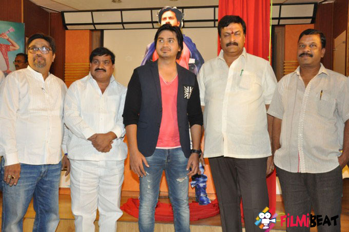 Pidugu First Look Launch - Filmibeat