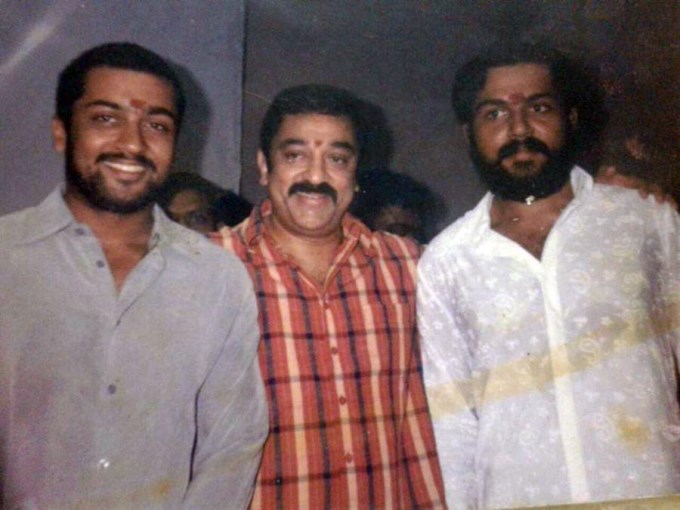 Unseen Photos Of Ulaganayagan Kamal Hassan - Filmibeat