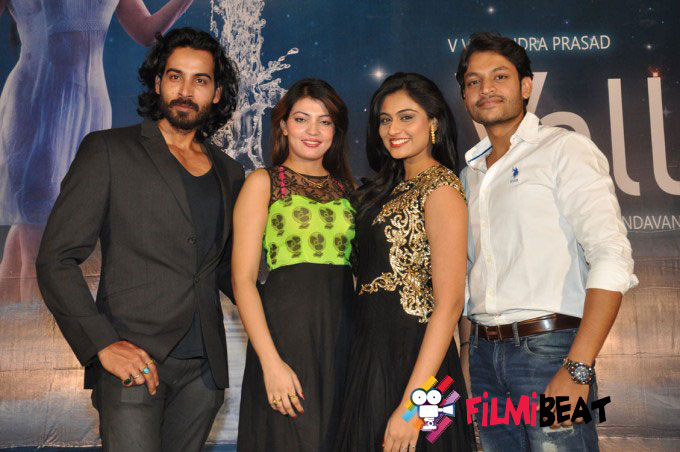 Valli First Look Launch - Filmibeat