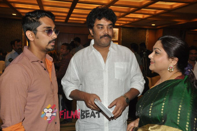 Kalavathi Audio Launch - Filmibeat