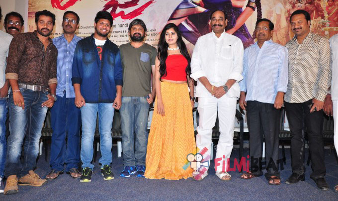 Lajja Teaser Launch - Filmibeat