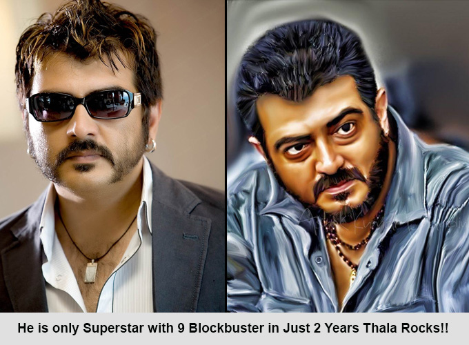 Lesser Unknown Facts About Ajith Kumar - Filmibeat