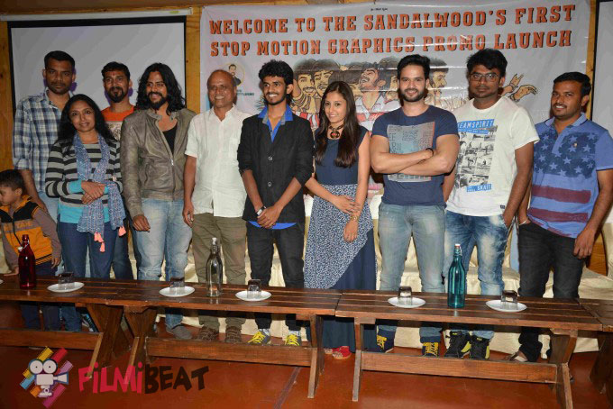 Smile Guru Short Film Pressmeet - Filmibeat